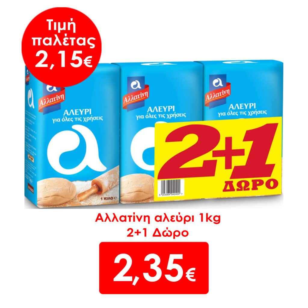 CHEEKIES CANDY ΖΑΧΑΡΩΤΑ 75ΓΡ ΣΤΑΦΥΛΙ & ΦΡΑΟΥΛΑ - ANTZOULATOS MARKET